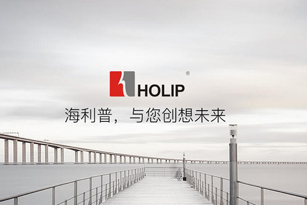 丹佛斯海利普品牌变频器公告 | Danfoss