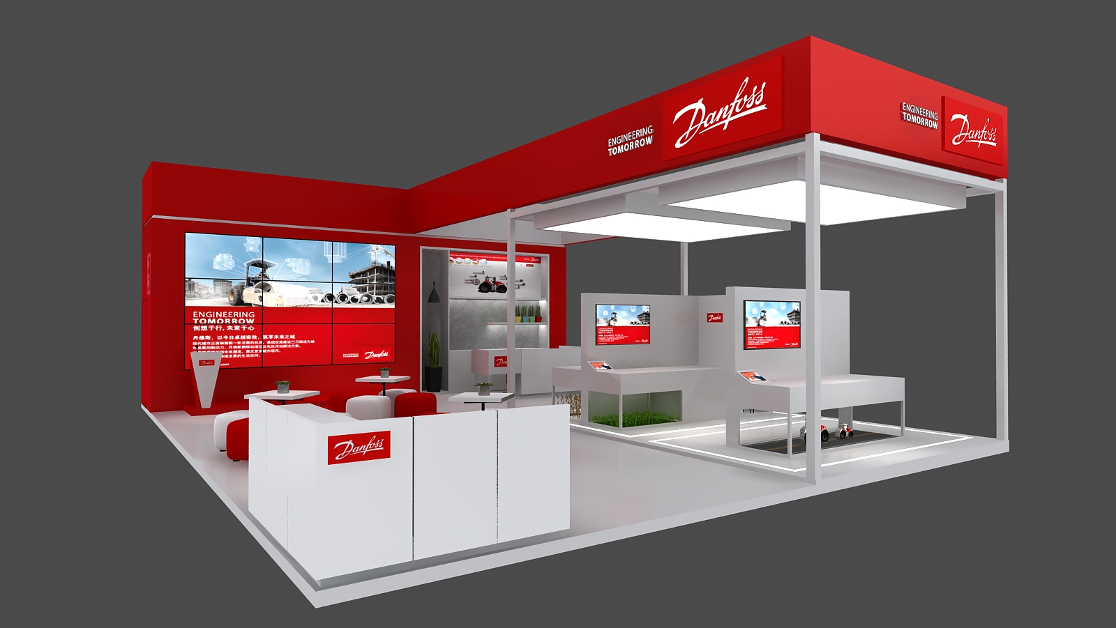 2019 CIAME农机展，丹佛斯将亮出多项全新成果 | Danfoss