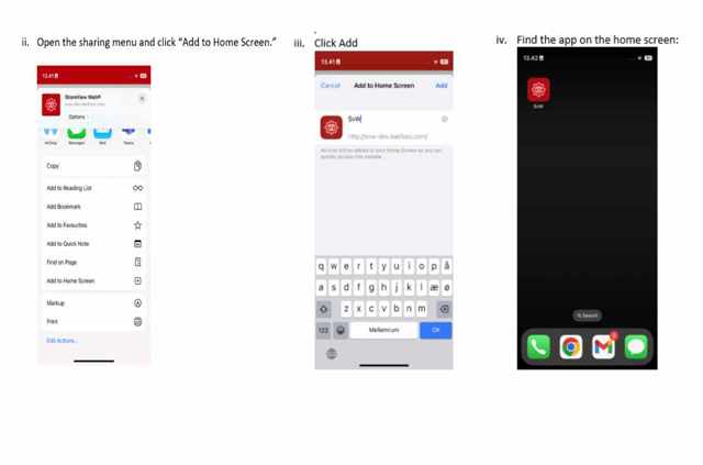 Storeview web - Full remote access to your AK-SM800A and AK-SM800 | Danfoss