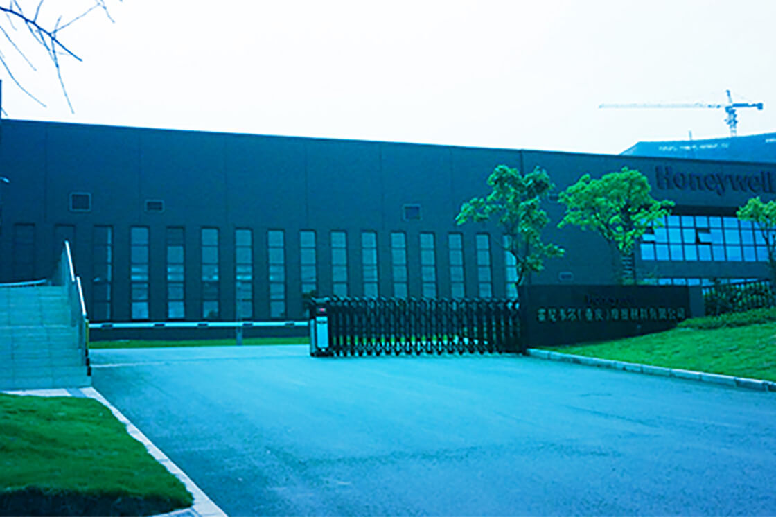 Process chillers | Danfoss