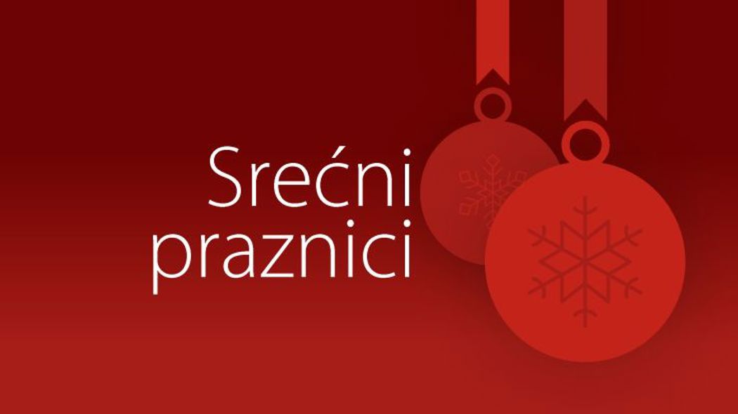 Srećni praznici | Danfoss