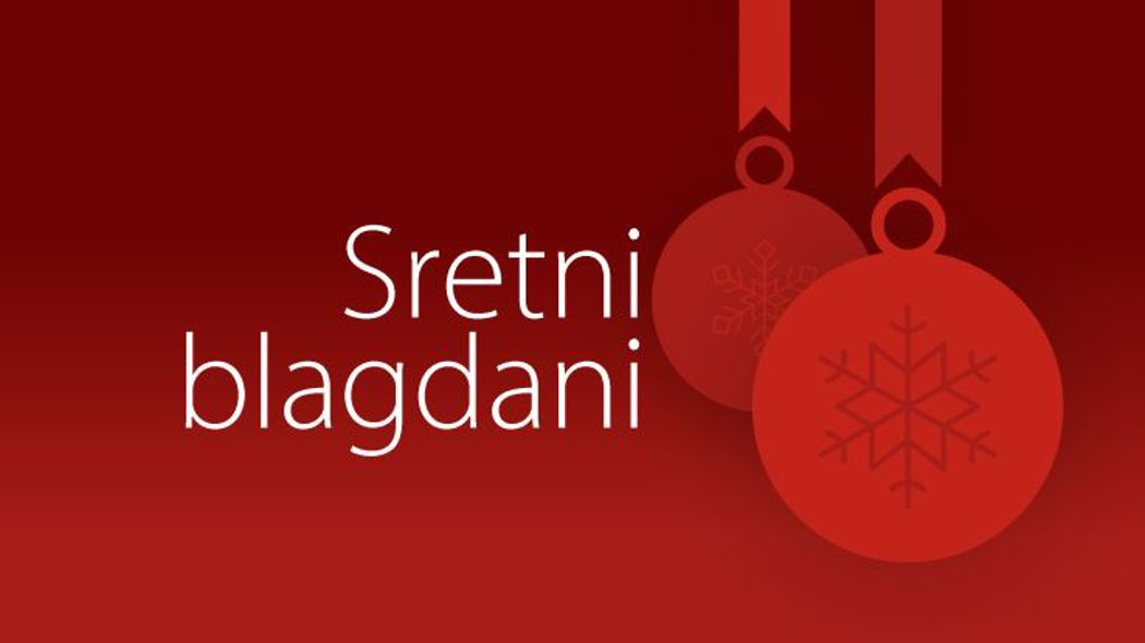 Sretni blagdani | Danfoss
