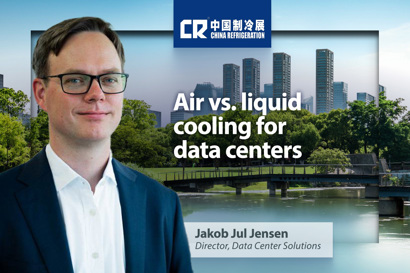 Danfoss at China Ref 2025 | Danfoss